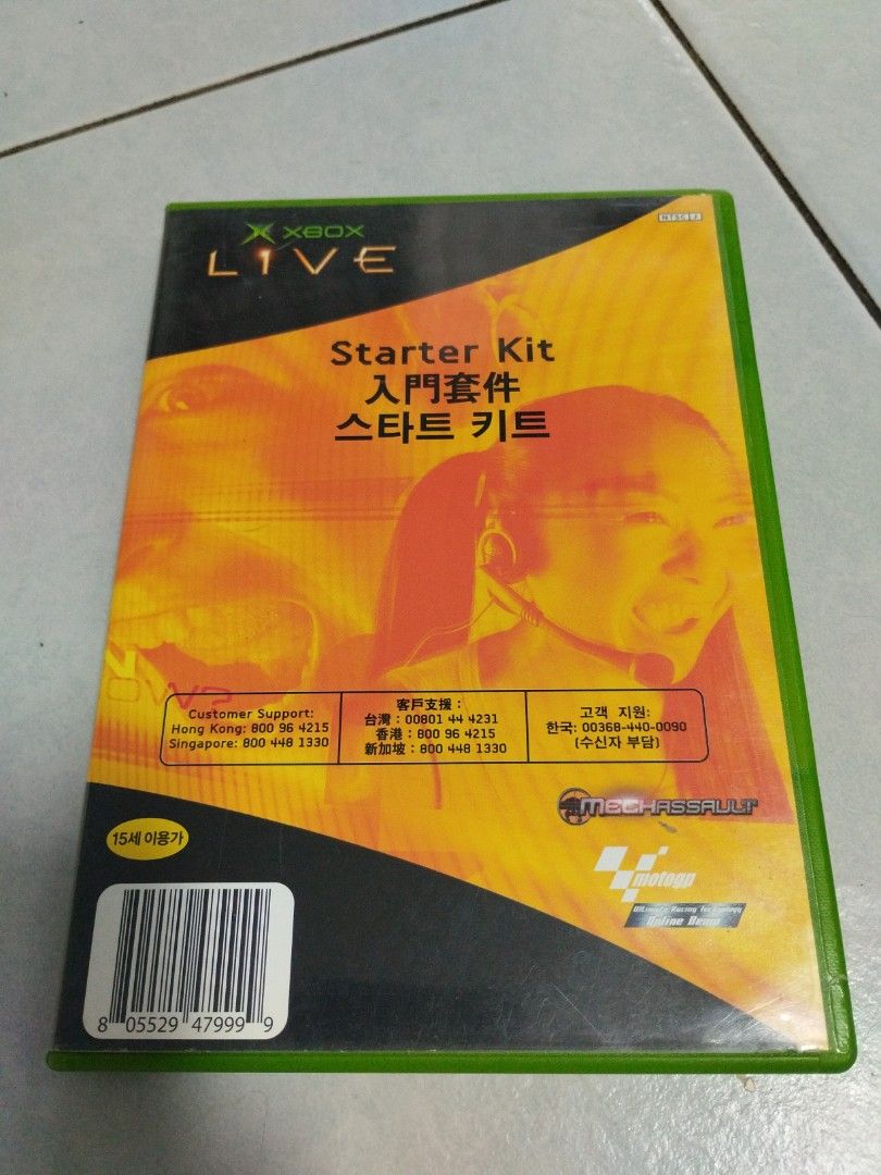 XBOX LIVE STARTER KIT, Video Gaming, Video Games, Xbox on Carousell
