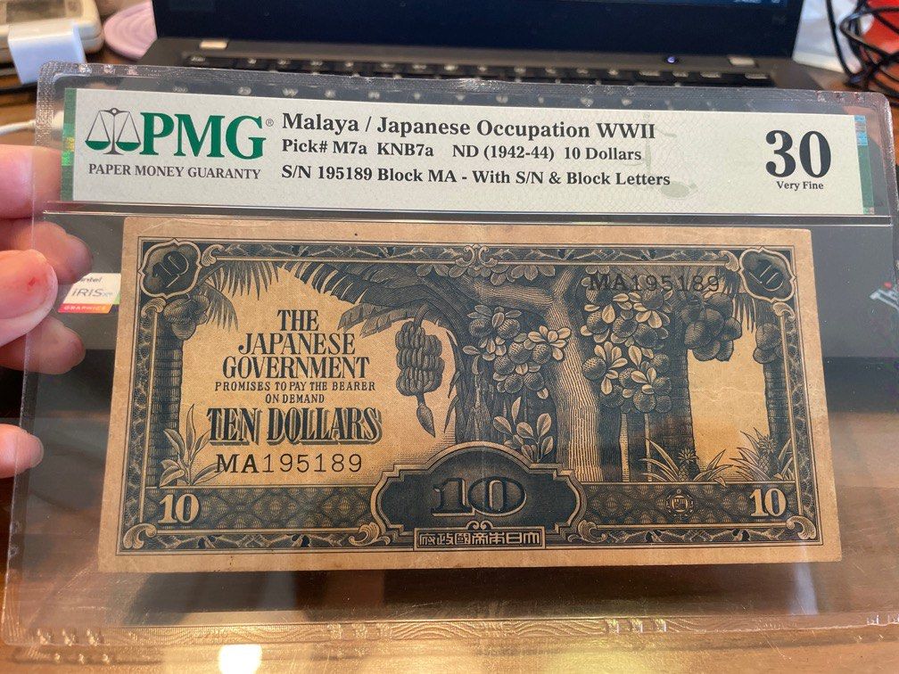 $10 Malaya Japanese Occupation (Banana Note), Hobbies & Toys ...