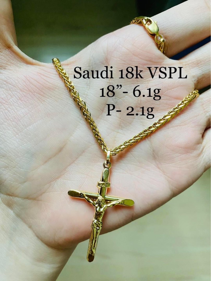 18k Saudi Gold Necklace 18 inches 8.2grams, Women's Fashion, Jewelry & Organizers, Necklaces on ...