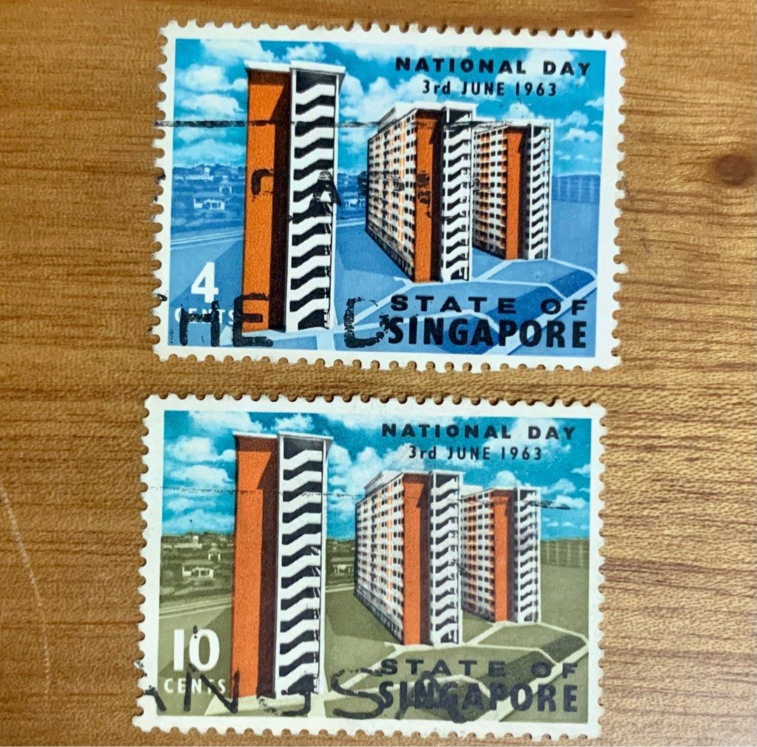 1963 final issue of the State of Singapore stamp set HDB and water canal - before merger into ...