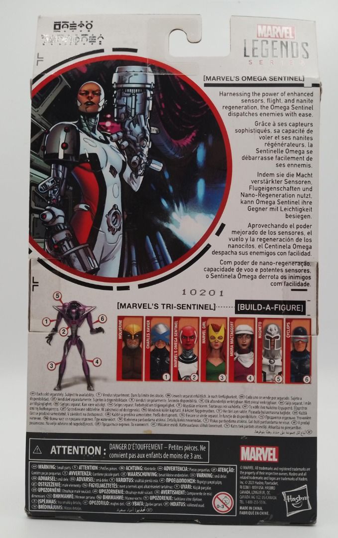 6 INCH HASBRO Omega Sentinel Marvel X Men Marvel Legends Series ...