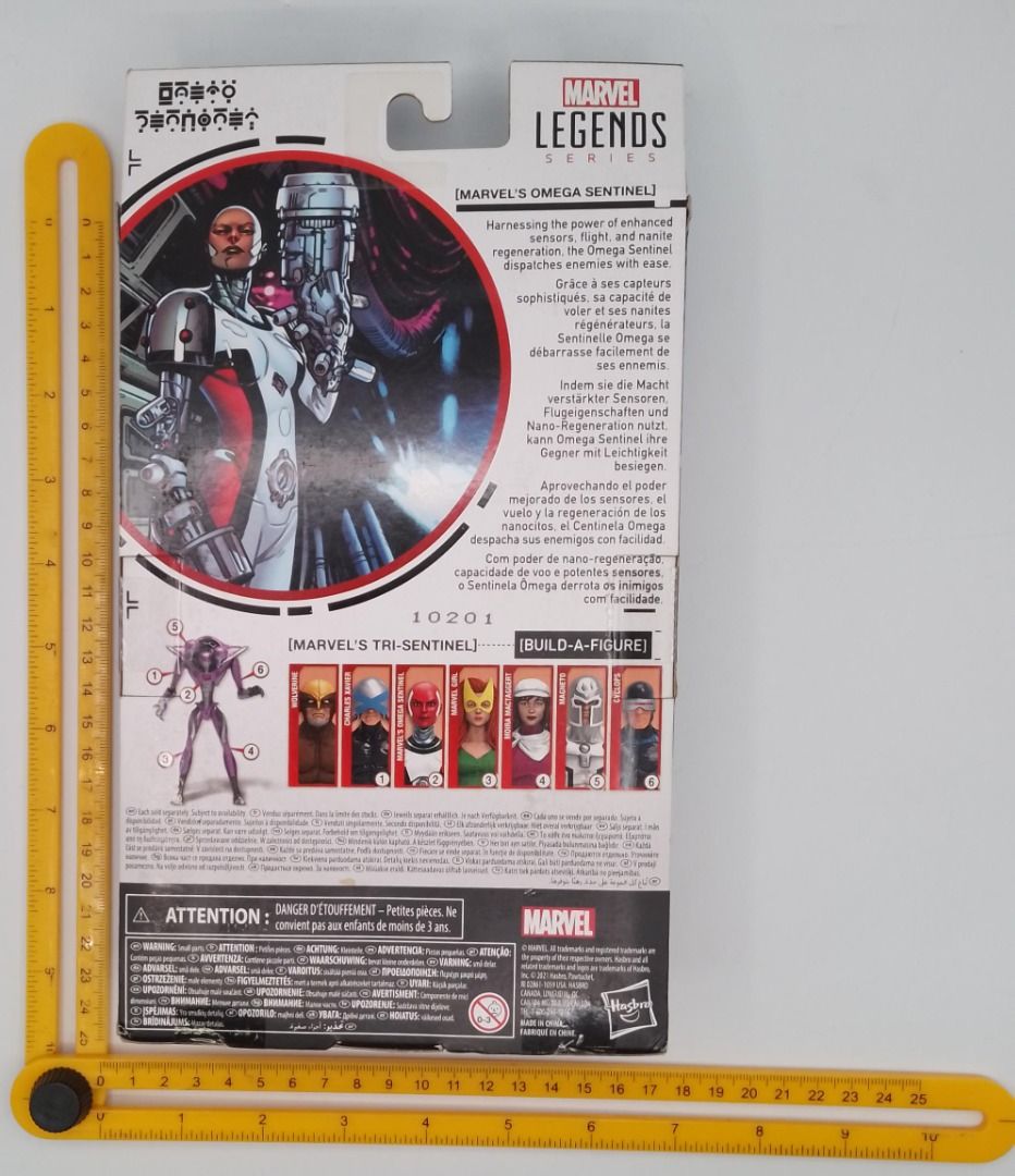 6 INCH HASBRO Omega Sentinel Marvel X Men Marvel Legends Series ...
