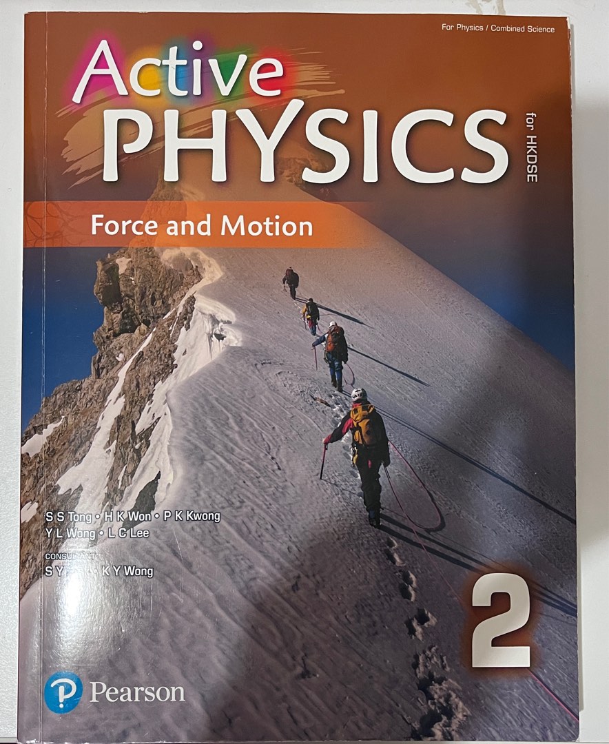 全新 Active Physics for HKDSE 2, 興趣及遊戲, 書本 & 文具, 教科書 - Carousell
