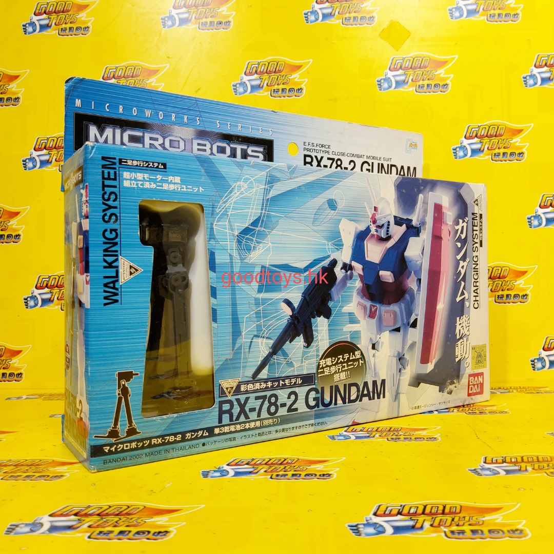 全新未開封 BANDAI MICROWORKS SERIES MICRO BOTS RX-78-2 GUNDAM 電動2足步行, 興趣及遊戲 ...