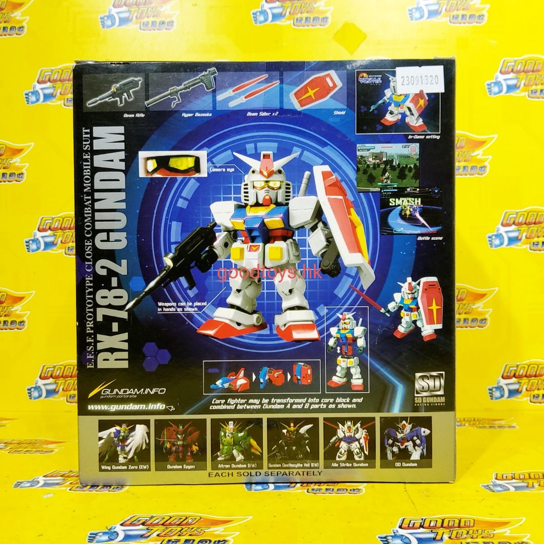 全新 DOUBLE膠紙 BANDAI SD GUNDAM ACTION FIGURE RX-78-2 GUNDAM, 興趣及遊戲, 玩具 & 遊戲類 - Carousell