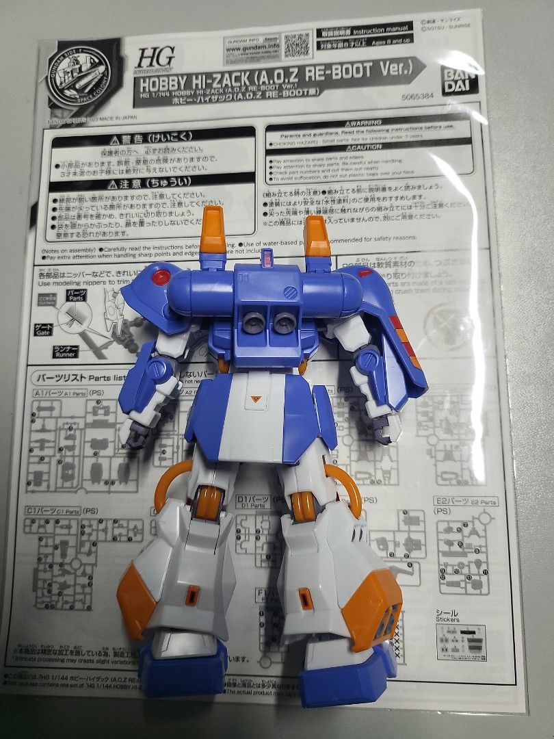 高達模型 gundam base hg hguc 高渣古 Hi-zack Hobby Hi-zaxk A.O.Z Re-boot Ver. z gundam 外傳 所見所得, 興趣及遊戲 ...