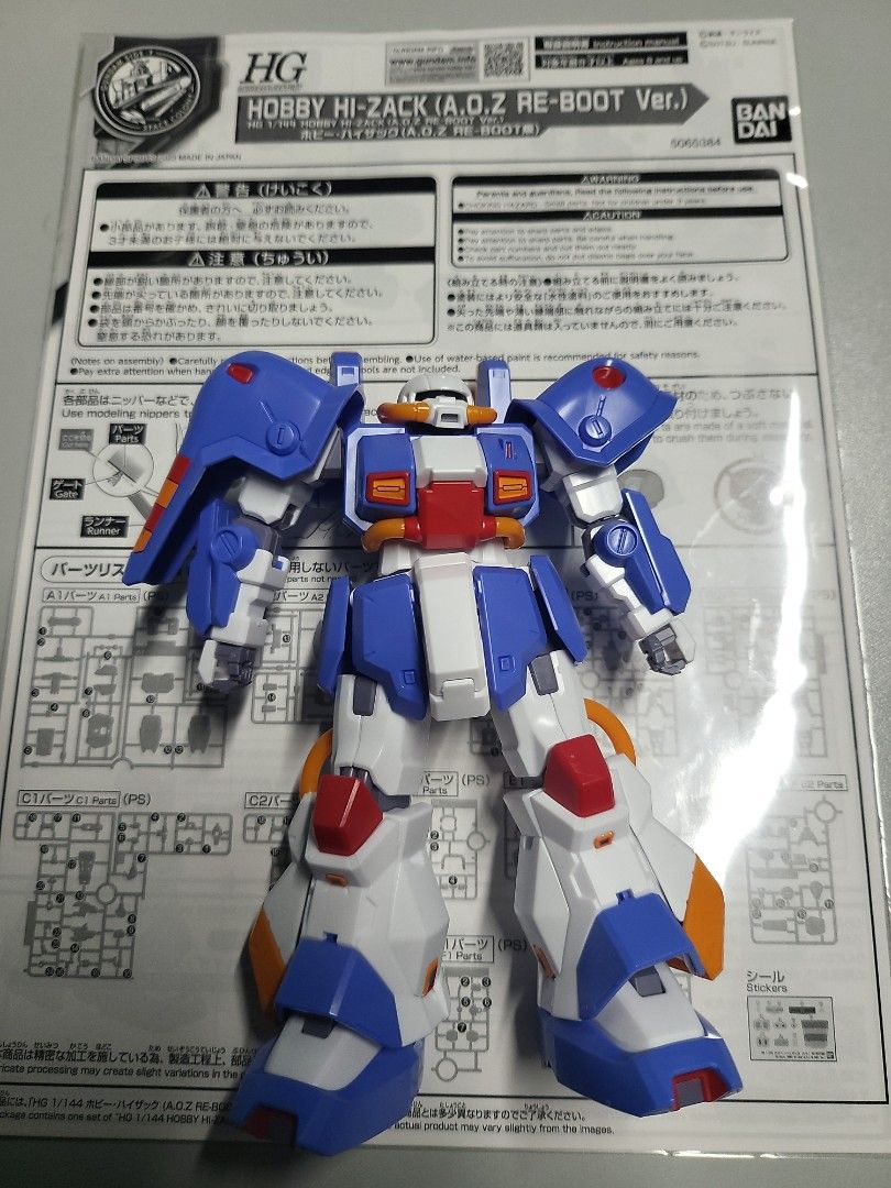 高達模型 gundam base hg hguc 高渣古 Hi-zack Hobby Hi-zaxk A.O.Z Re-boot Ver. z gundam 外傳 所見所得, 興趣及遊戲 ...