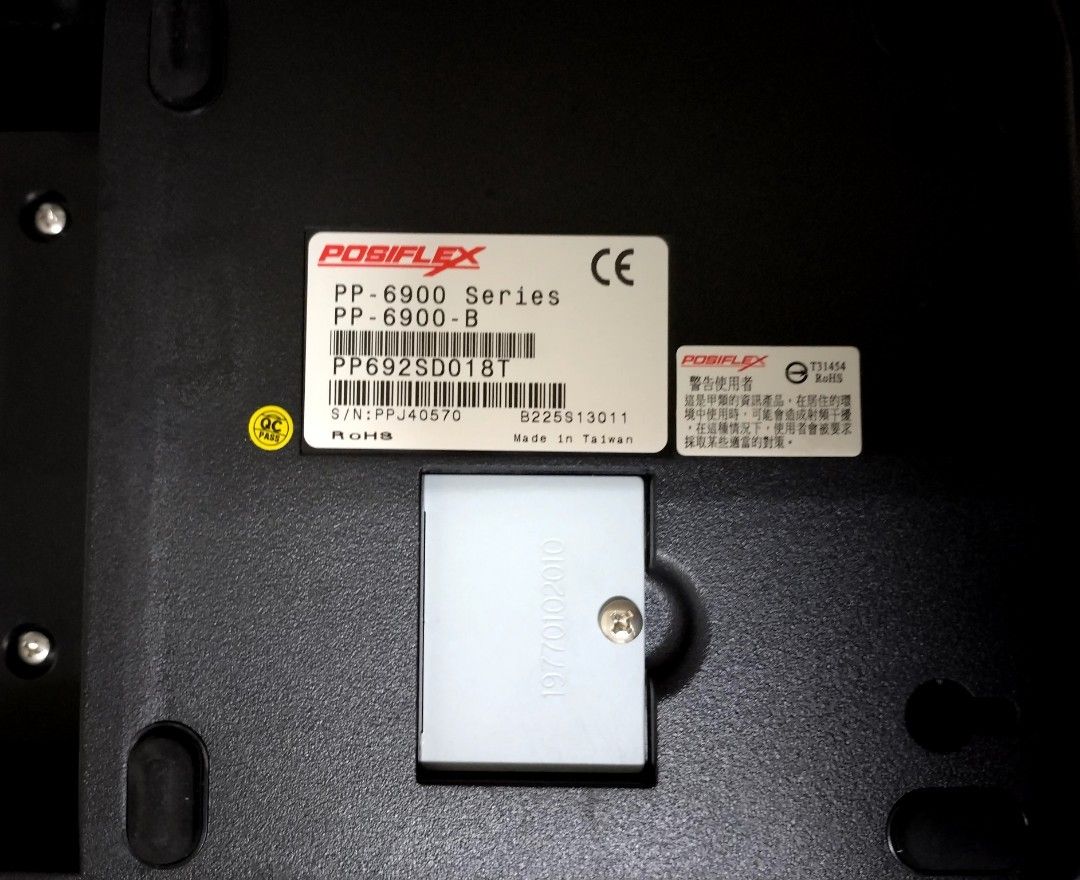 振樺 Posiflex AURA PP-6900出單機, 電腦及科技產品, 印表機及影印機在旋轉拍賣