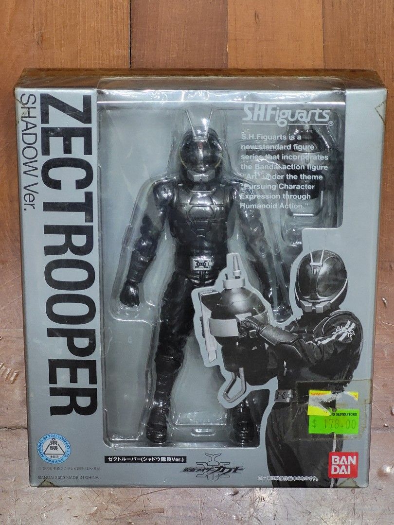 全新 SHF 幪面超人 Zectrooper 量產兵 Masked Rider Kabuto 甲斗, 興趣及遊戲, 玩具 & 遊戲類 ...