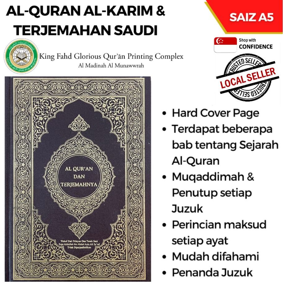 AL QURAN SAUDI INDEX DAN TERJEMAHAN / MUSHAF AL-MADINAH INDEX BERSERTA ...