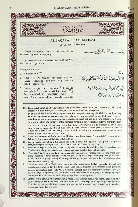 AL QURAN SAUDI INDEX DAN TERJEMAHAN / MUSHAF AL-MADINAH INDEX BERSERTA ...