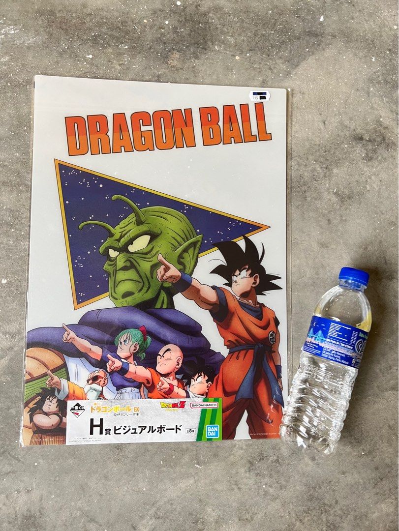 BANDAI POSTER DRAGON BALL, Hobbies & Toys, Collectibles & Memorabilia ...