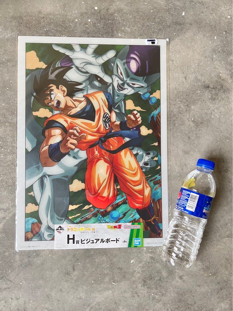BANDAI POSTER DRAGON BALL, Hobbies & Toys, Collectibles & Memorabilia ...