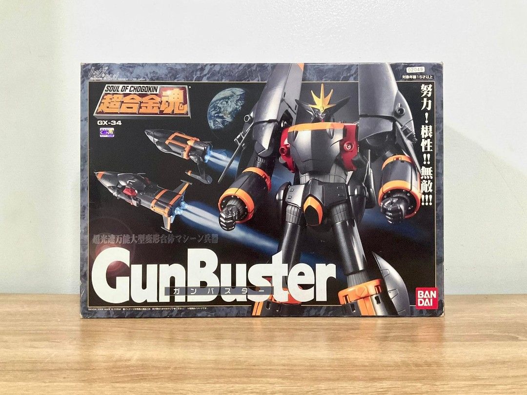Bandai Soul of Chogokin Gx-34 GunBuster, Hobbies & Toys, Toys & Games ...