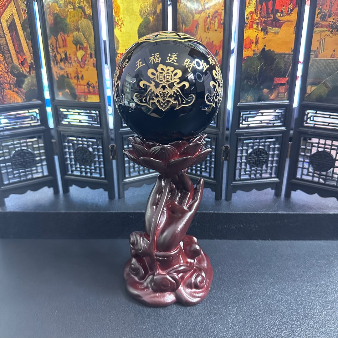 Black obsidian Good fortune blessing sphere ball with lotus flower ...