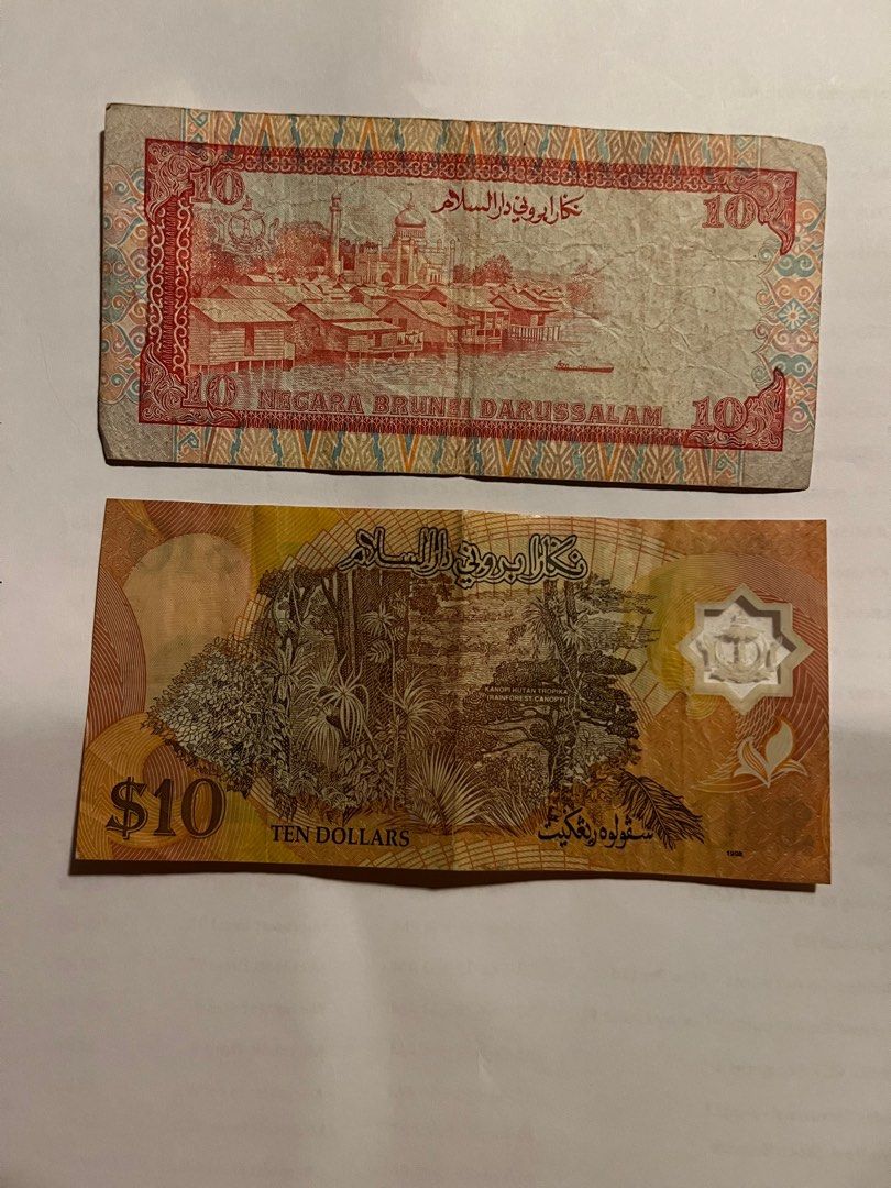 Brunei old $10 notes, Hobbies & Toys, Memorabilia & Collectibles ...