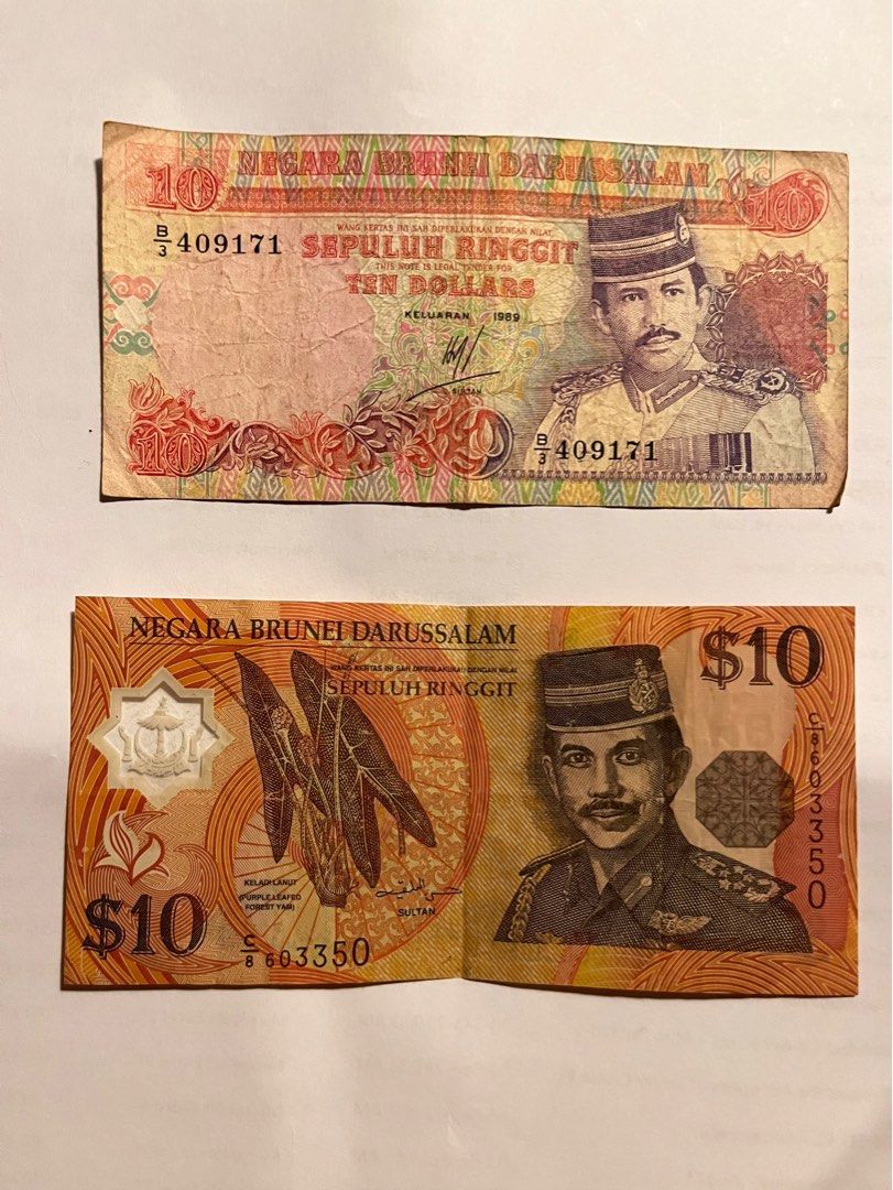 Brunei old $10 notes, Hobbies & Toys, Memorabilia & Collectibles ...