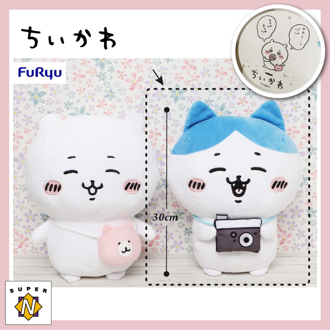 Chiikawa - Hachiware Favourite with Camera Big Plush Toy by FuRyu Japan ...