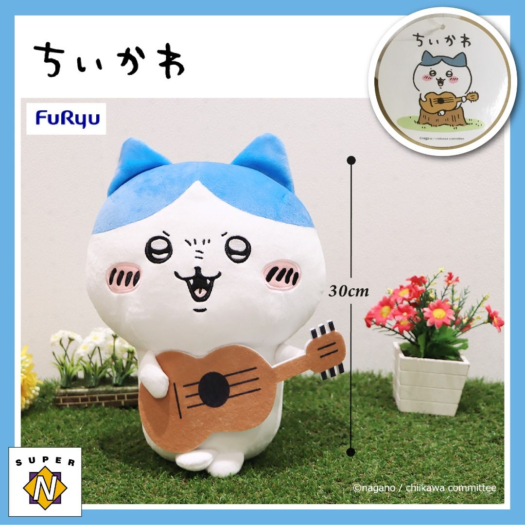 Chiikawa Committee - Hachiware Playing with Guitar Big Plush Toy by ...