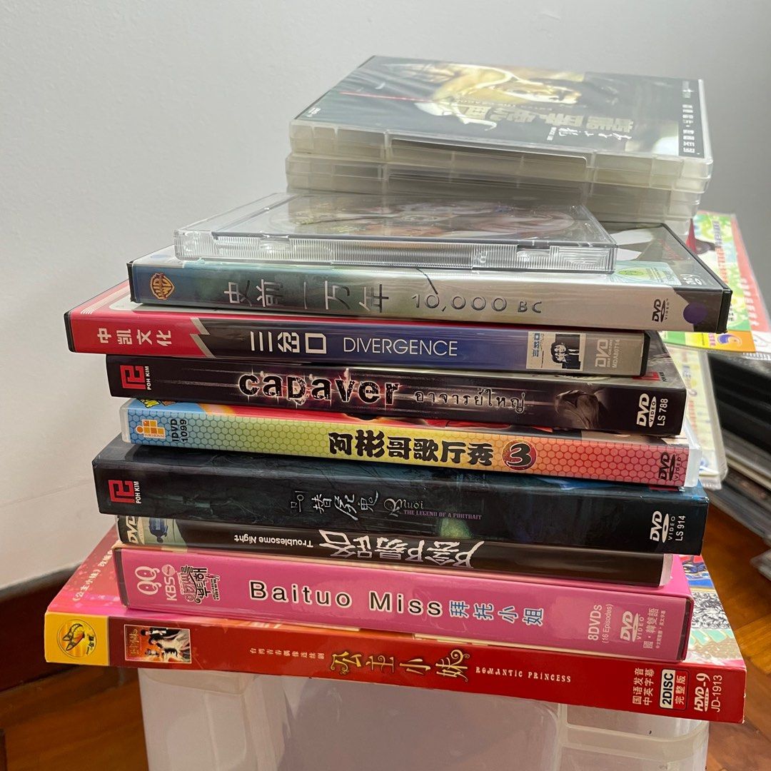 Chinese VCD movies collection - 30 VCDs, Hobbies & Toys, Music & Media, CDs & DVDs on Carousell
