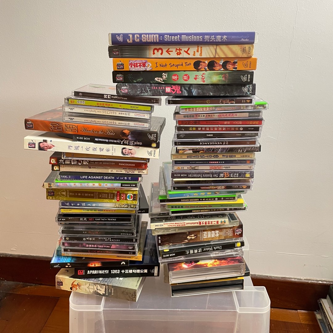 Chinese Video CD blockbuster collection - 61 VCDs, Hobbies & Toys ...