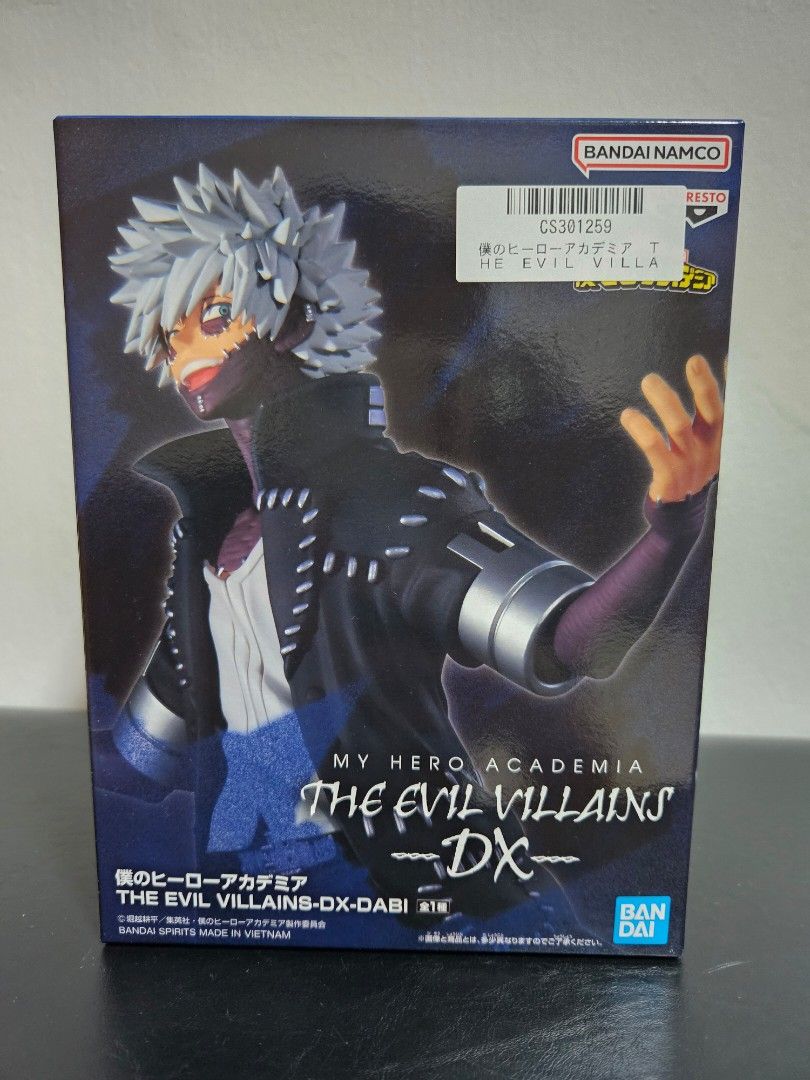 Dabi DX Figurine [My Hero Academia], Hobbies & Toys, Toys & Games on ...