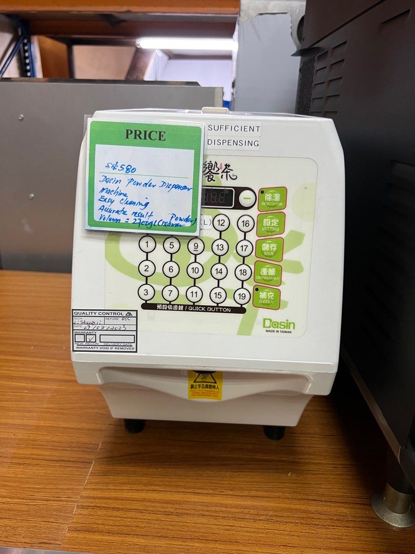 Dasin Taiwan Powder Dispenser Machine, TV & Home Appliances, Kitchen ...