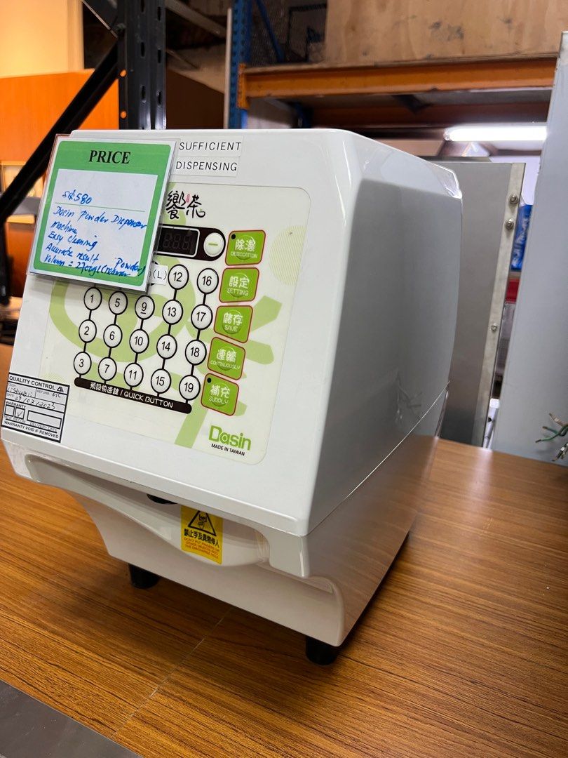 Dasin Taiwan Powder Dispenser Machine, TV & Home Appliances, Kitchen ...