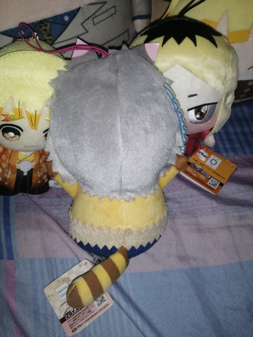 Demon Slayer Rascal the Racoon collaboration, Hobbies & Toys ...