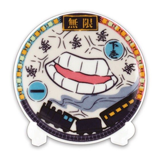 Demon Slayer Bean Plate, Hobbies & Toys, Memorabilia & Collectibles ...