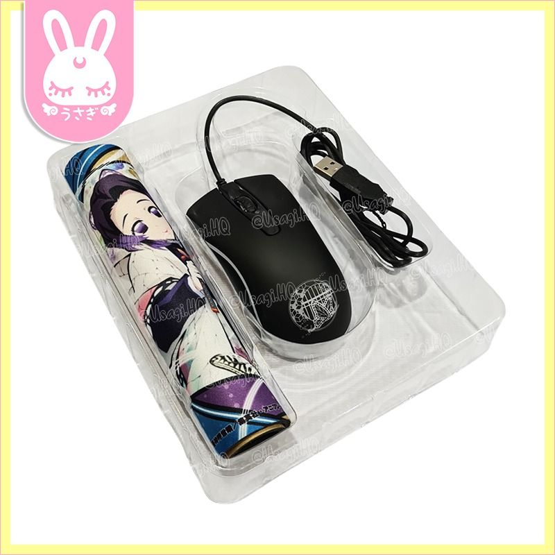 Demon Slayer: Kimetsu no Yaiba Glowing Mouse & Mousepad Set | Giyuu x ...