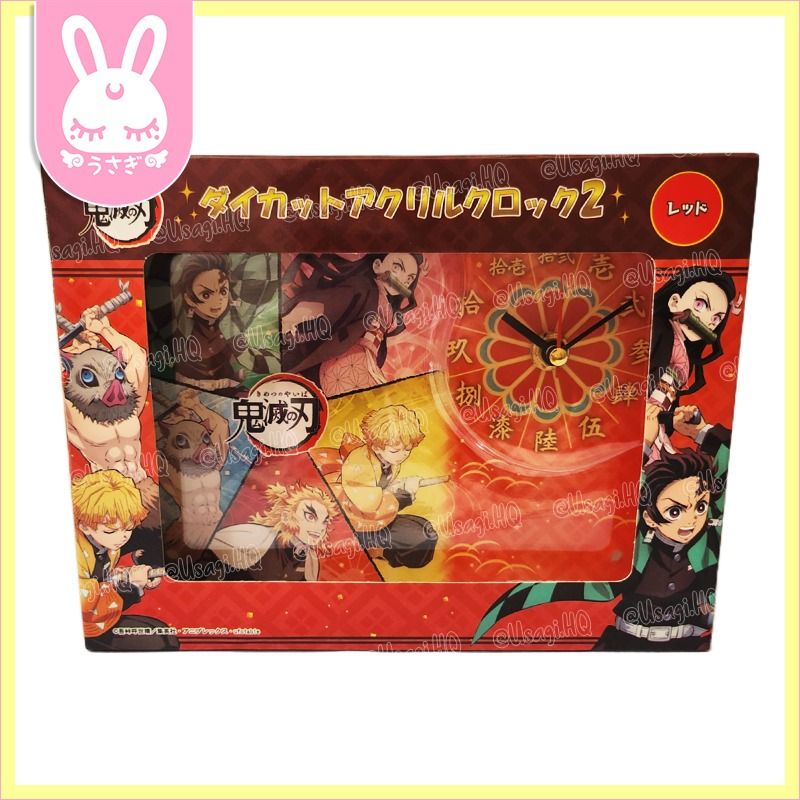 Demon Slayer: Kimetsu no Yaiba Acrylic Clock | Tanjiro, Nezuko, Inosuke ...