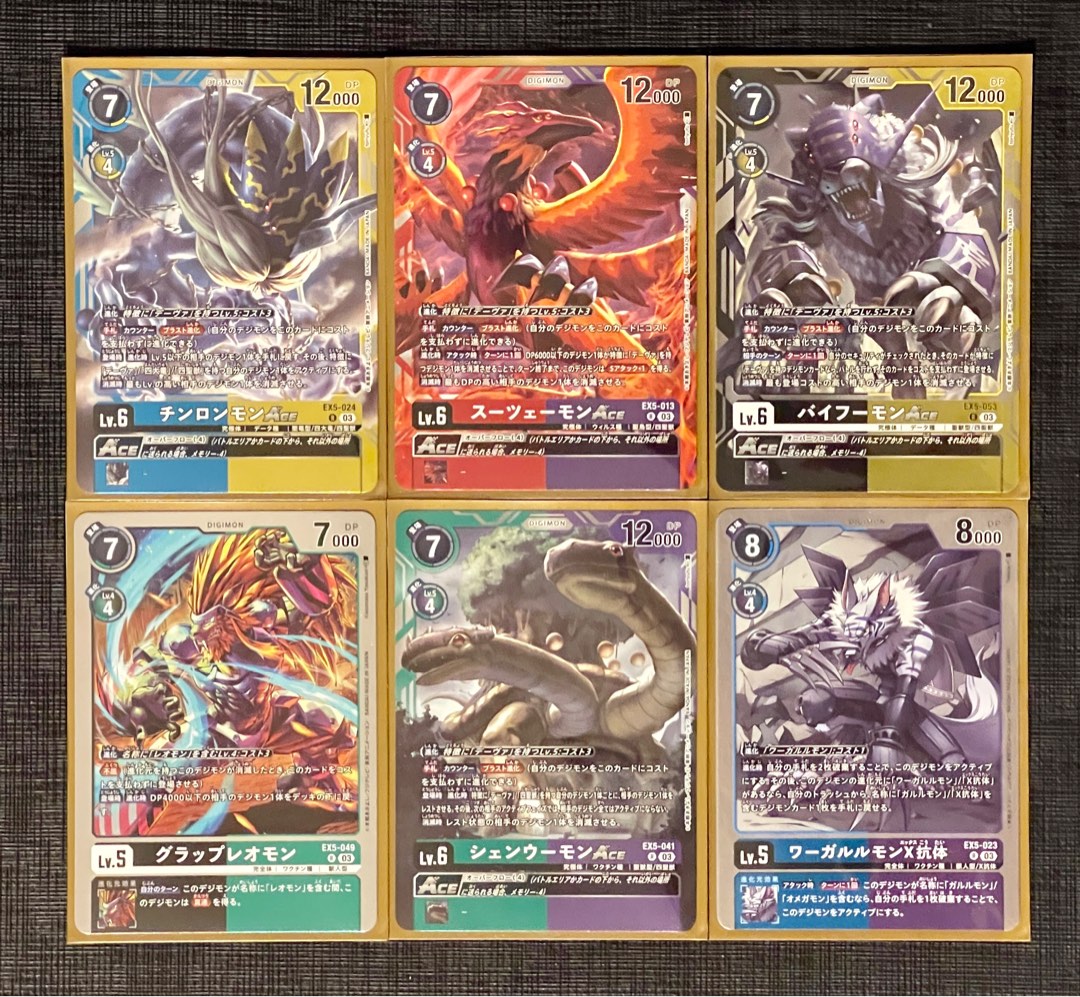 Azulongmon ACE EX5-024 Zhuqiaomon EX5-013 Baihumon ACE EX5-053 GrapLeomon EX5-049 Ebonwumon ACE ...