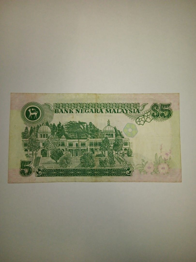 Duit Lama RM10, RM5, RM2, RM1, Hobbies & Toys, Collectibles ...