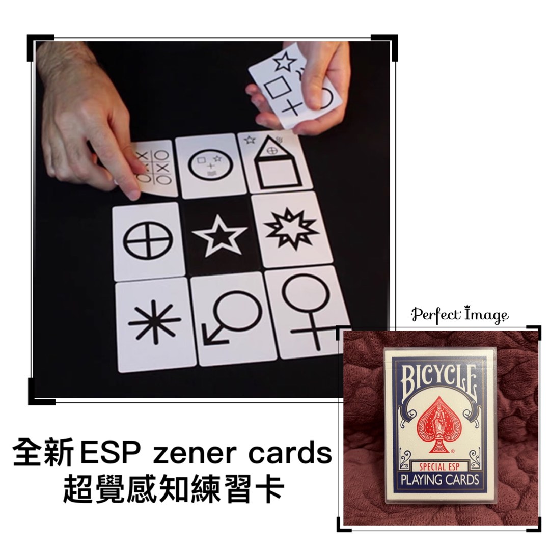 全新ESP zener cards超覺感知練習卡, 興趣及遊戲, 玩具 & 遊戲類 - Carousell