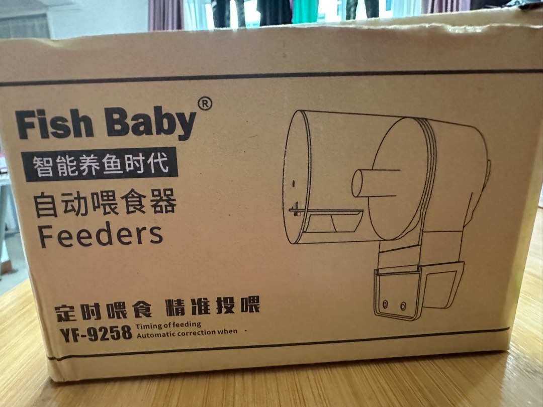 Fish baby feeders, Pet Supplies, Pet Food on Carousell