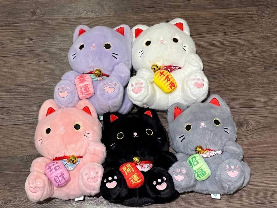 Fun Claw Fortune Cat, Hobbies & Toys, Toys & Games on Carousell