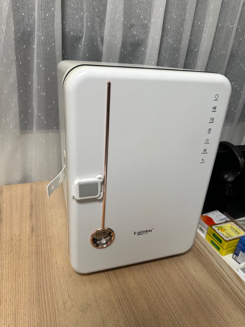 Haenim 4g HN-04 plus UV sterilizer, Babies & Kids, Nursing & Feeding ...