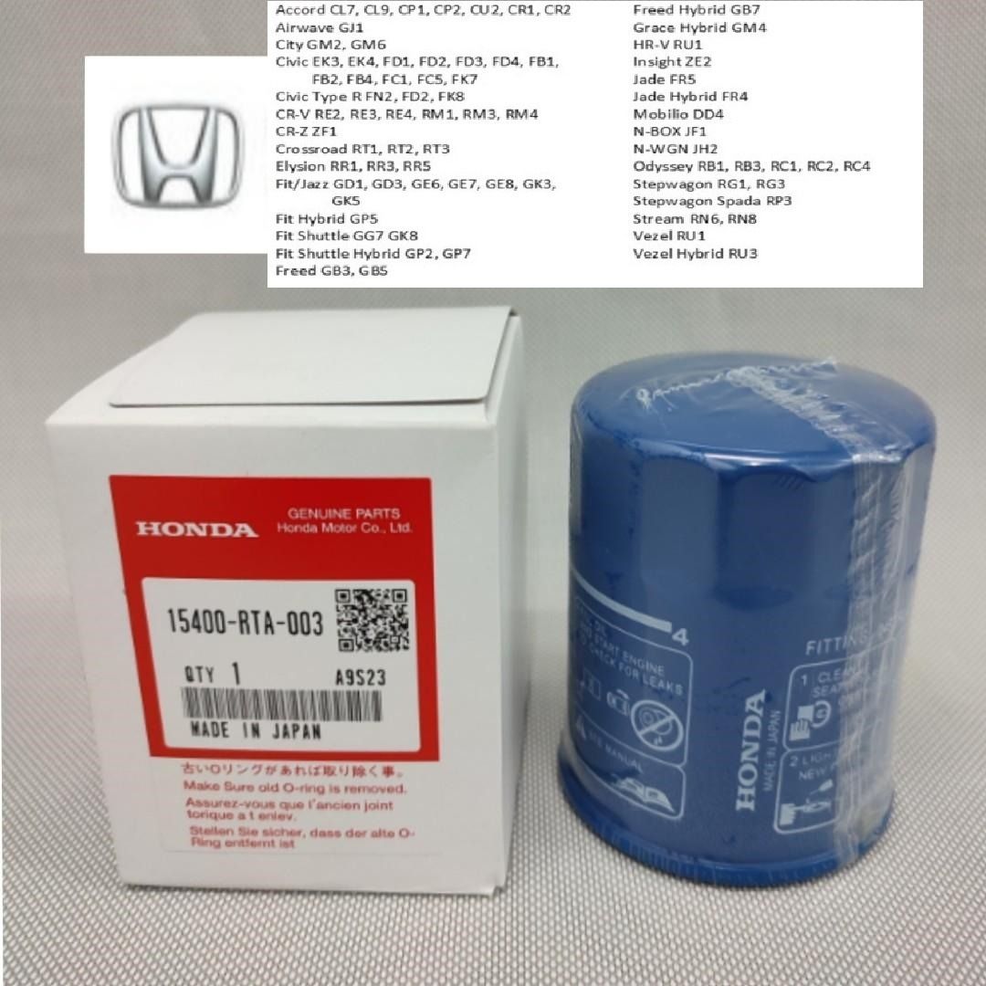 Honda Oil Filter 15400-RTA-003 [Authentic] Made in Japan, Car Accessories, Accessories on Carousell