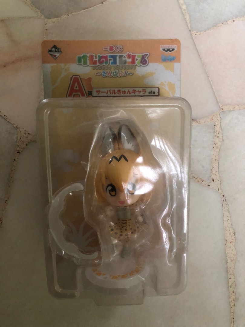 Ichiban Kuji Kemono Friends 3, Hobbies & Toys, Memorabilia ...