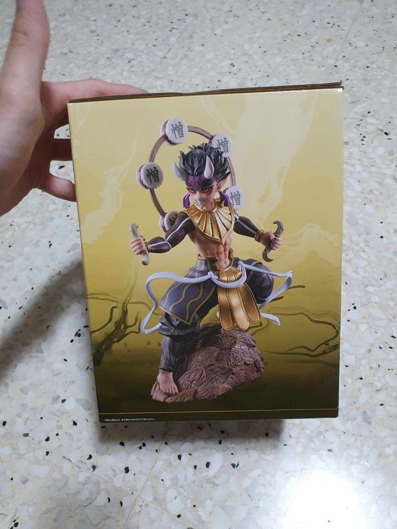 Ichiban Kuji Kimetsu no Yaiba Demon Slayer Prize B Hantengu Anime ...