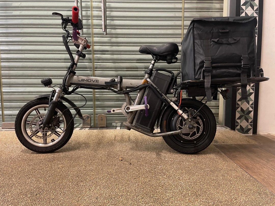 Jimove MC (Lowered), Sports Equipment, PMDs, E-Scooters & E-Bikes, E ...