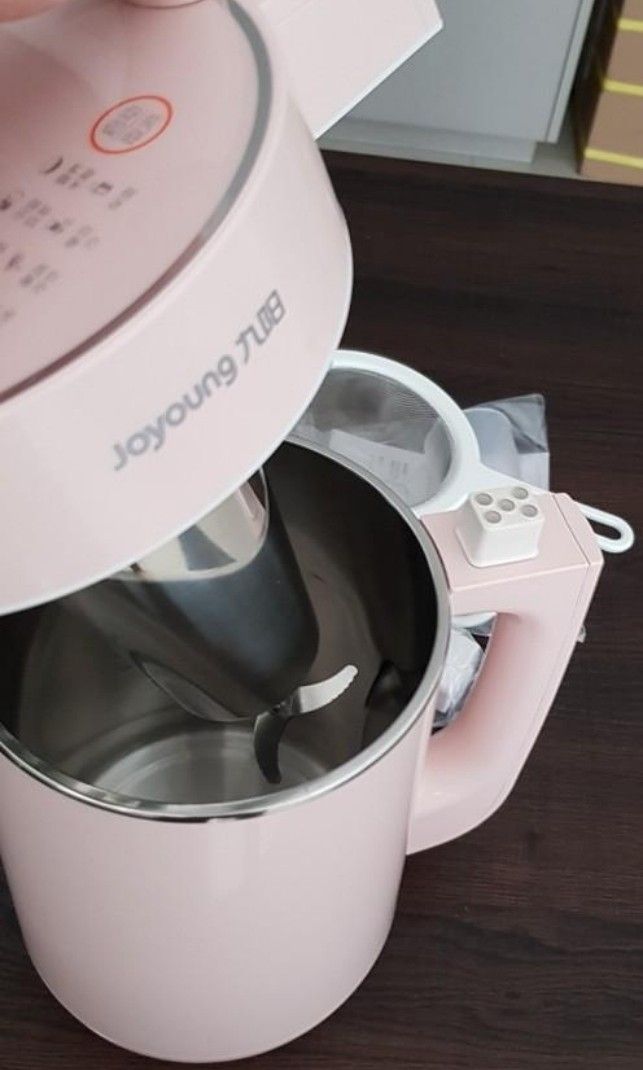[LIMITED EDITION PINK COLOUR] Joyoung 1.2L Full Automated Multi Function Grinded Soy-Milk Maker ...