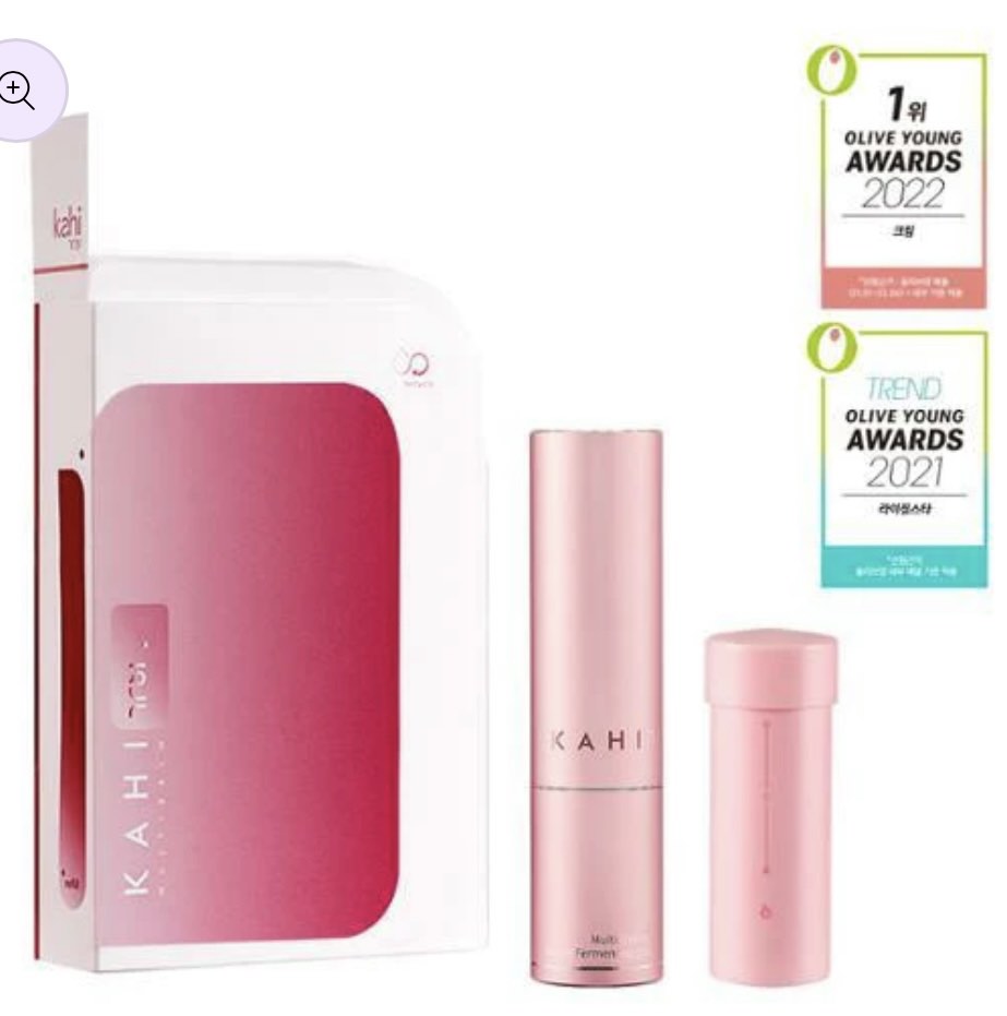 [Kahi] Multi Balm More Fermented Oil+ Refill, Beauty & Personal Care ...