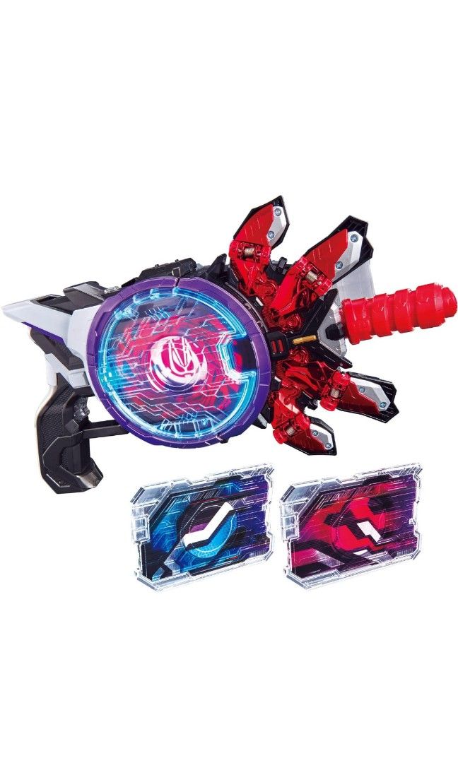 Kamen Rider Geats Laser Raise Riser & Boost MK 2 Set, Hobbies & Toys, Toys & Games on Carousell