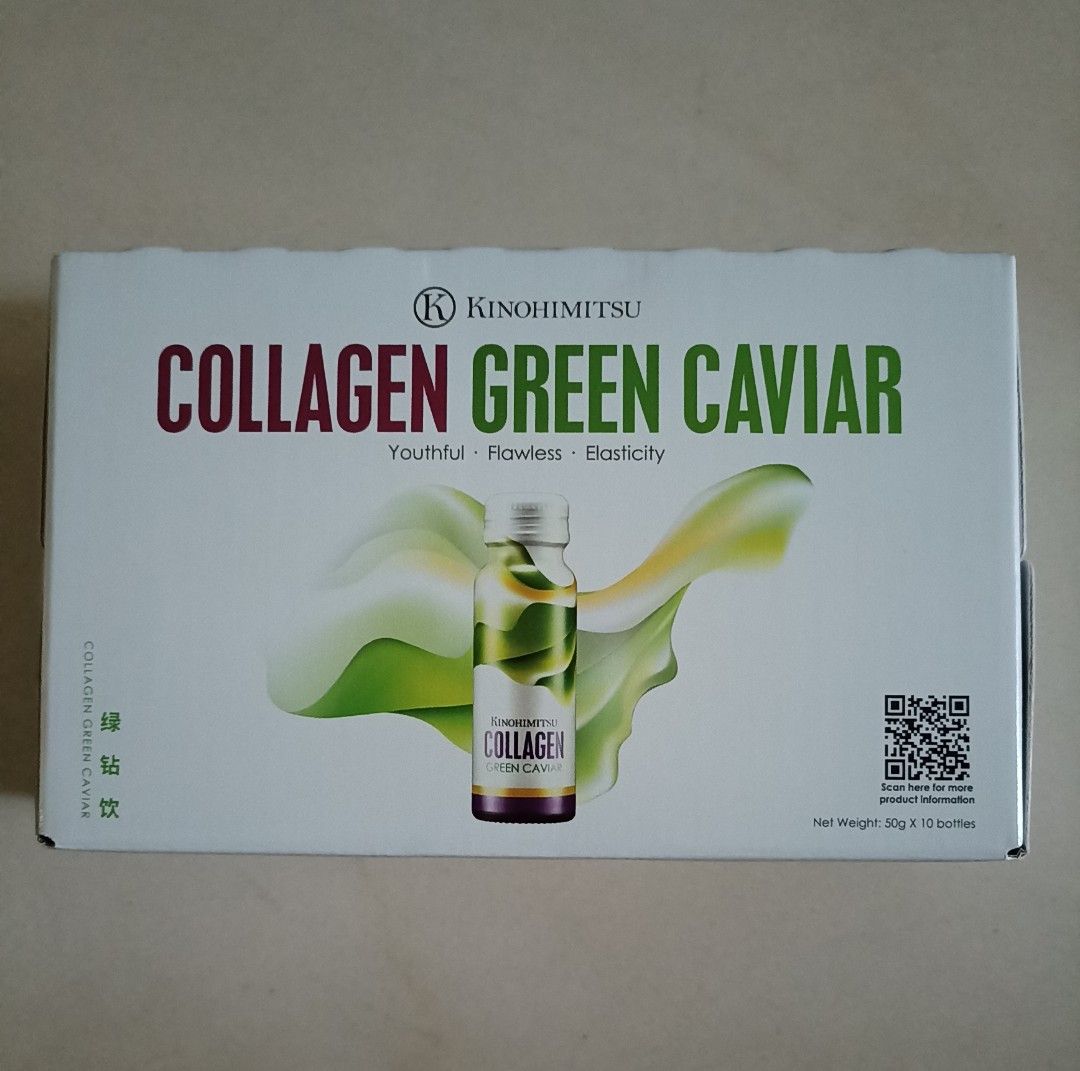 Kinohimitsu Collagen Green Caviar (50g x 10 bottles), Health ...
