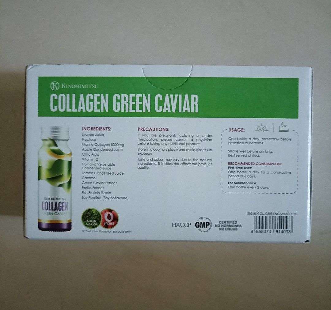 Kinohimitsu Collagen Green Caviar (50g x 10 bottles), Health ...