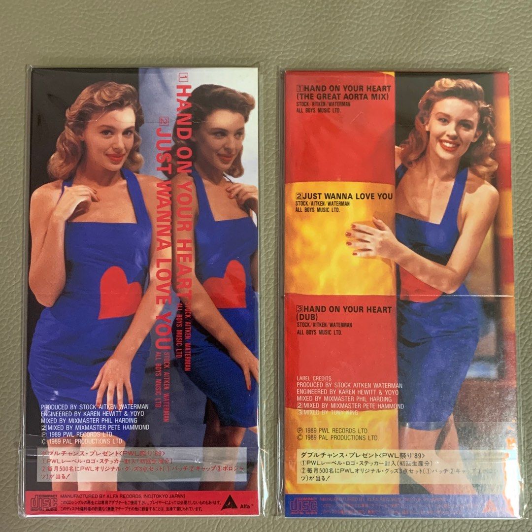 kylie minogue hand on your heart 日版3吋 細碟 8 cm CD single Japan press, 興趣 ...