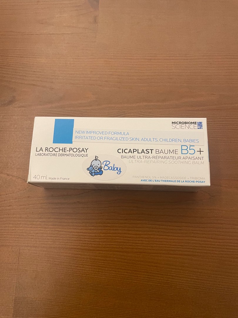 La Roche Posay Cicaplast Baume B5 balm, 美容＆化妝品, 健康及美容 - 皮膚護理, 面部 - 面部護理 ...