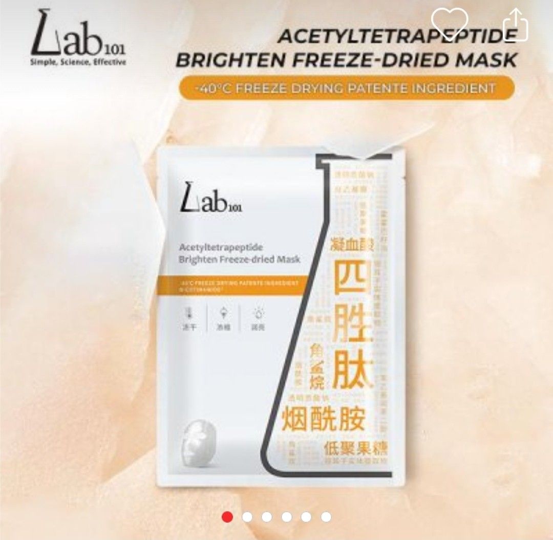 Lab101 Brightening Freeze-dried Mask, Beauty & Personal Care, Face ...
